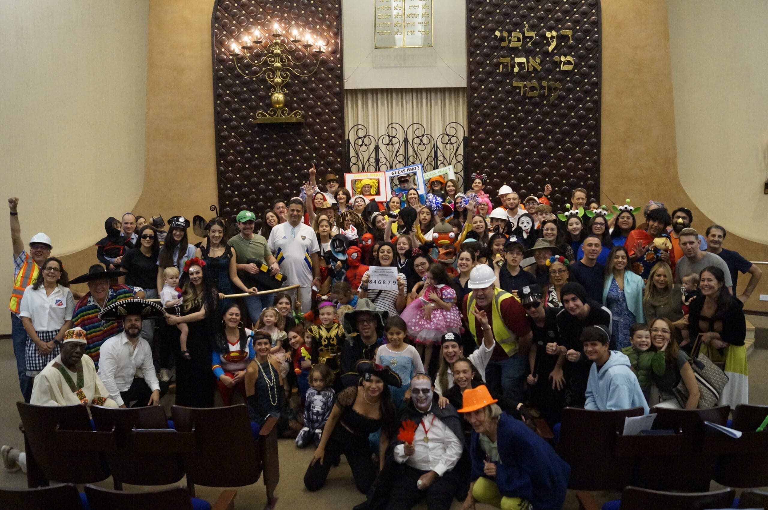 Principal - Congregación Kol Shearith Israel